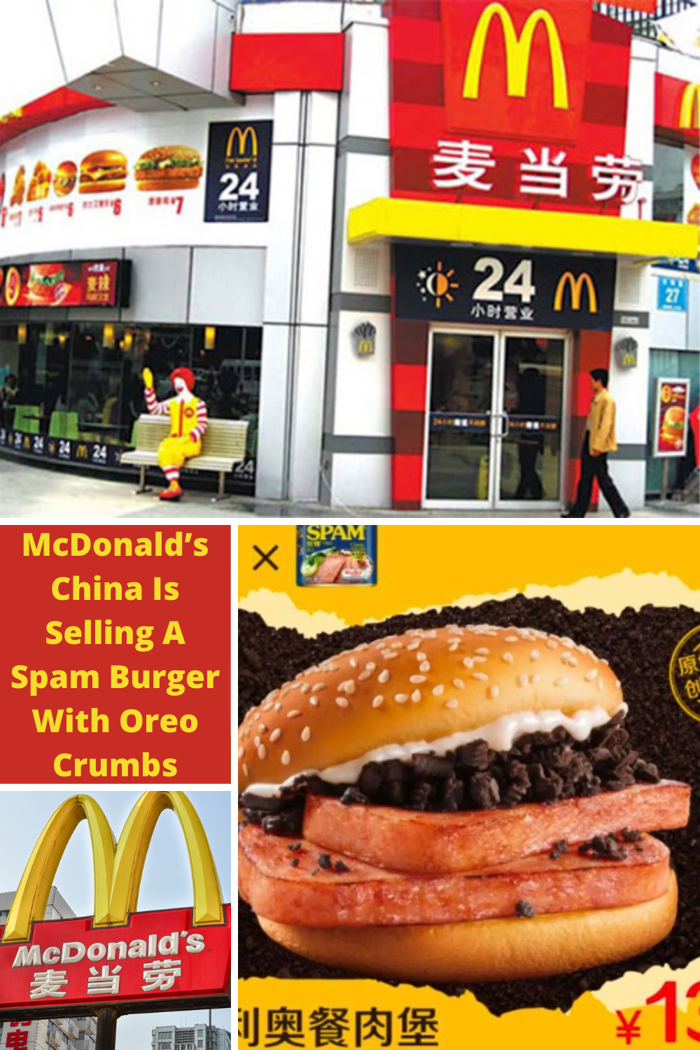 McDonald’s China Is Selling A Spam Burger With Oreo Crumbs - Tourist ...